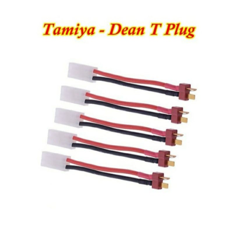 Tamiya To T Plug T Dean Adapter Connector | Shopee Malaysia