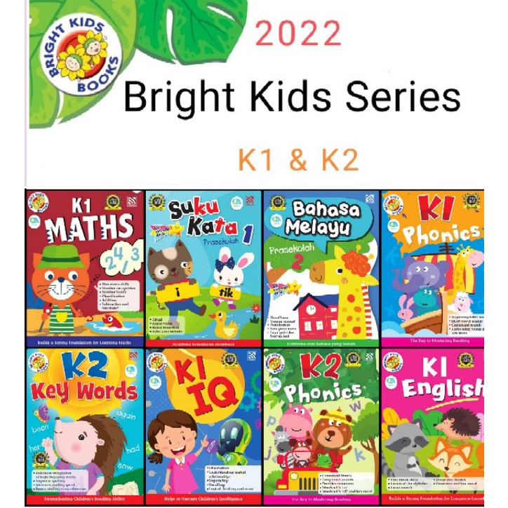 [Success] Bright Kids 2022 Series/Bintang Kecil 2022 K1 & K2 - Kindergarten Exercise / Buku ...