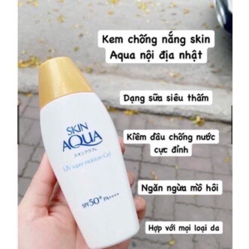Skinaqua sunscreen with yellow cap domestically made in Japan | Shopee ...