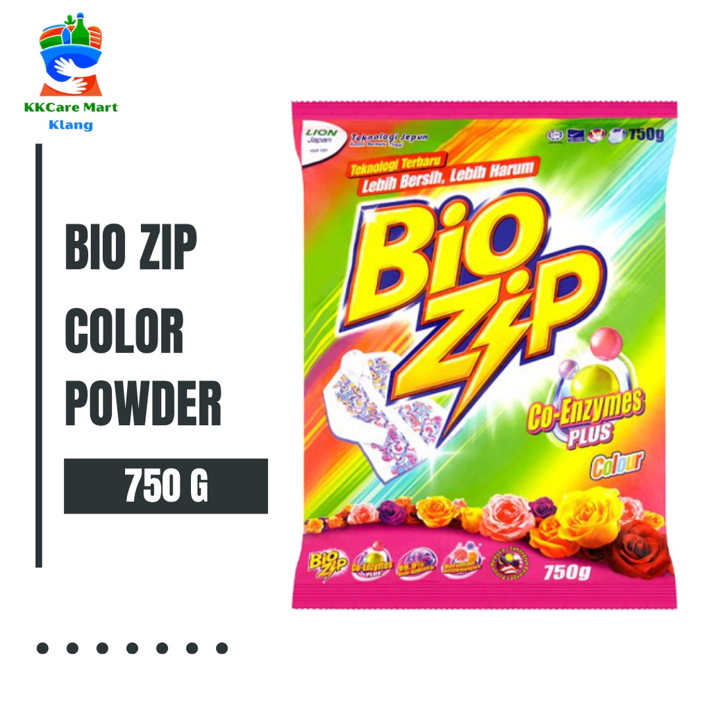 Bio Zip - Colour Powder Detergent 750g | Shopee Malaysia