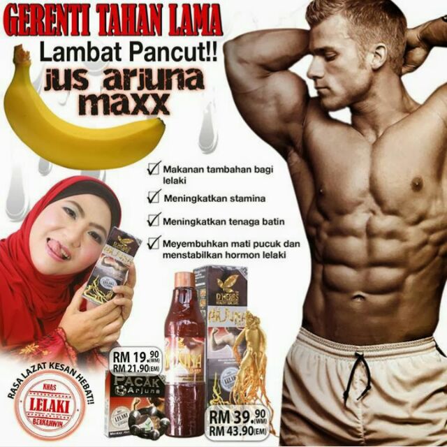 DHERBS JUS ARJUNA MAXX 100% ORIGINAL | Shopee Malaysia
