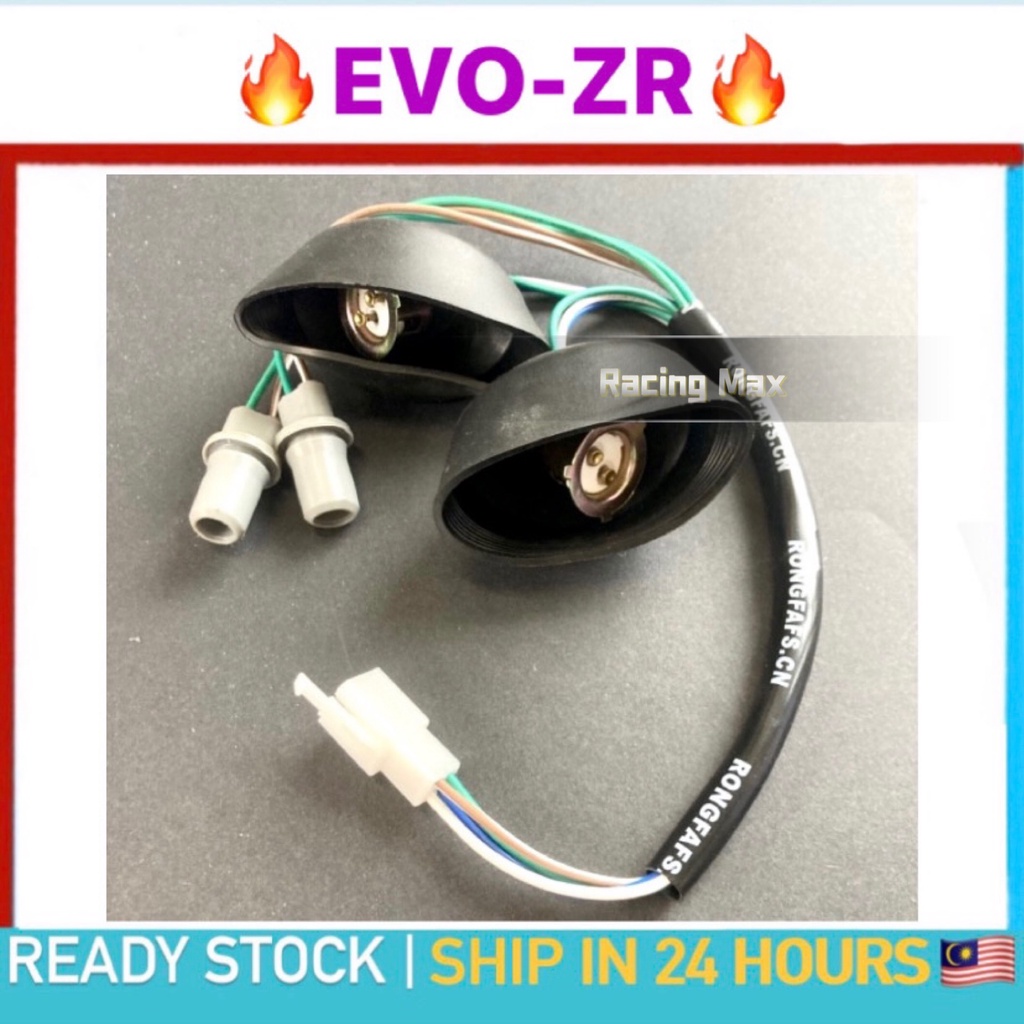 DEMAK EVO ZR 110 - HEAD LAMP SOCKET EVOZR EVOZR110 EVO-ZR HEAD LAMP SOCKET LAMPU DEPAN SOKET ...