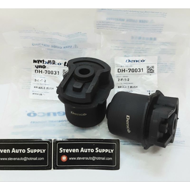 PERODUA MYVI OLD/ VIVA & TOYOTA VIOS NCP42 REAR AXLE ARM BUSH SET/ 2PC ...