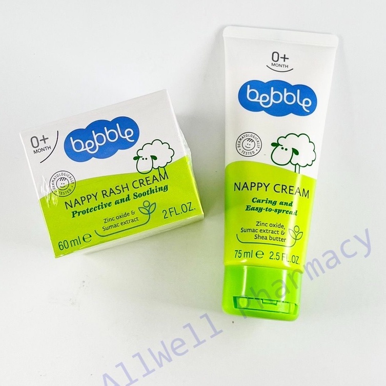 [Bebble Bebble] Skin-Friendly Butt Cream 75ml/Royal Purple Tree ...