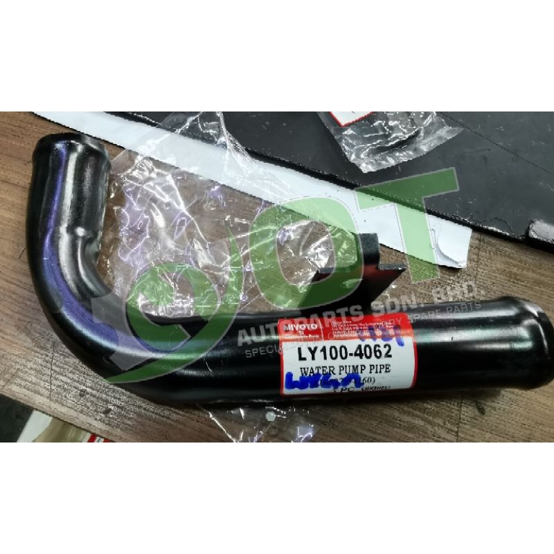 TOYOTA DYNA LH80 , LY100 WATER PUMP PIPE | Shopee Malaysia