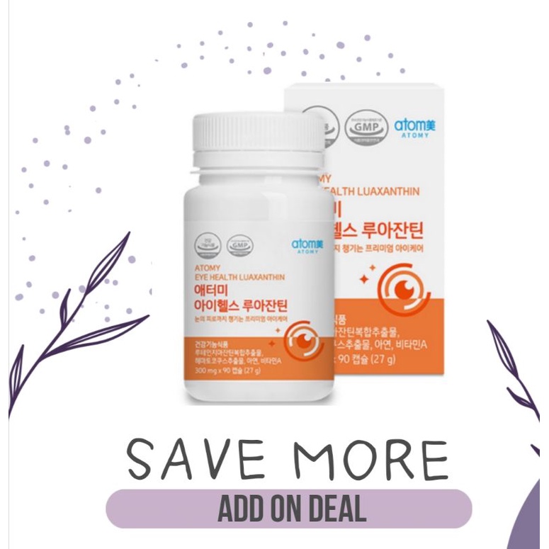 [Atomy] Eye Health Luaxanthin 300mg x 90 capsules | Shopee Malaysia