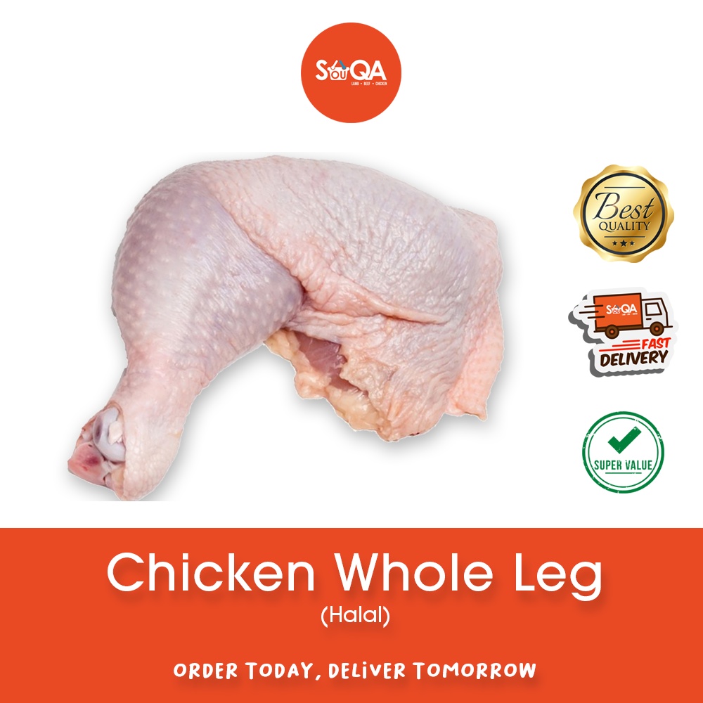 [Klang Valley only] Chicken Whole Leg (Halal) | Shopee Malaysia