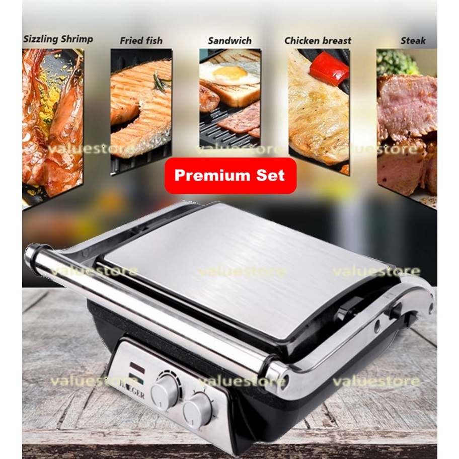 BBQ Steak Electric Grill Machine Formerly Haeger/ RAF (Latest Version ...