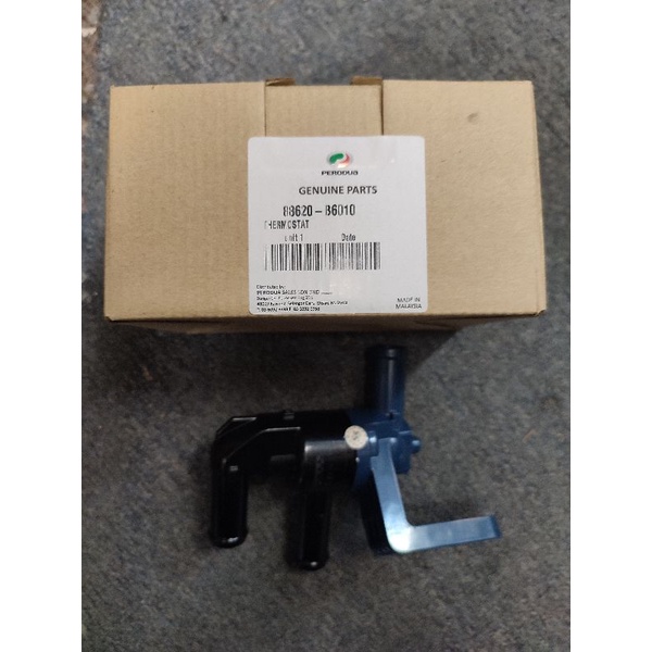 PERODUA AXIA THERMOSTAT VALVE 88620-B6010 | Shopee Malaysia