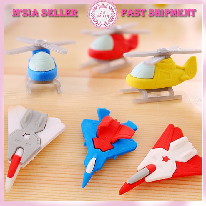 [Msia Seller] Erasers Helicopter and Jet Designs For Student | Shopee ...