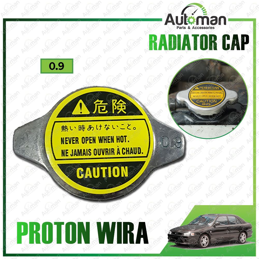 Radiator Cap 0.9 Proton Wira Satria Waja Perodua Kancil Kenari Kelisa ...