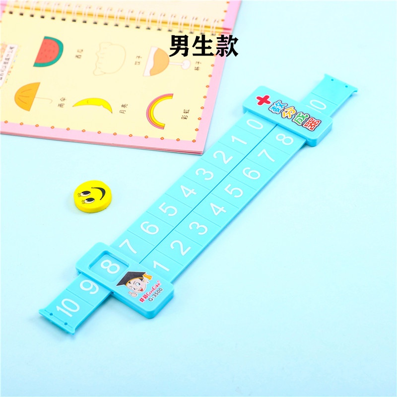 Math Mathematics Decomposition Rulers Plastic Addition Rulers Portable ...