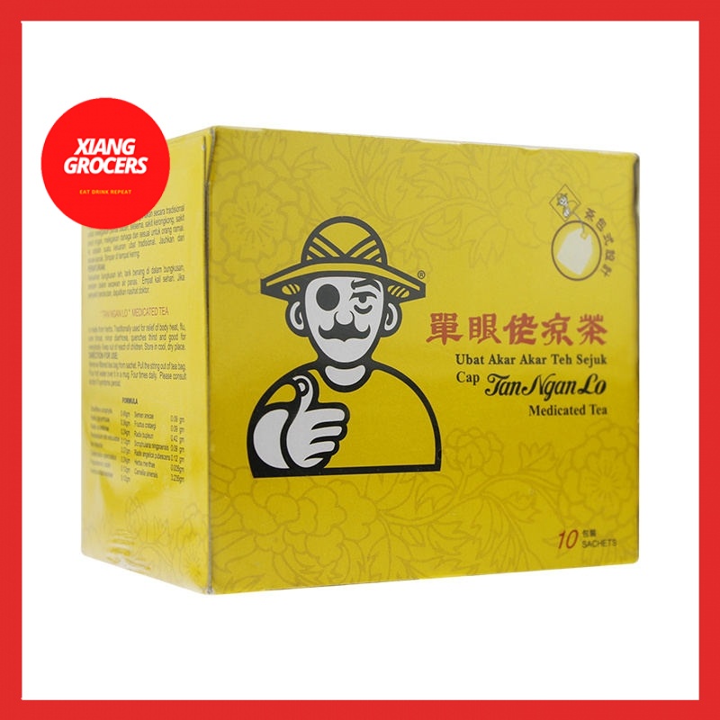 Tan Ngan Lo Medicated Tea (6g x 10 Sachets) 单眼佬凉茶 | Shopee Malaysia