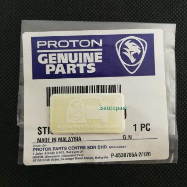 ORIGINAL PROTON EXPORT SPEC ALARM IMMOBILIZER STICKER | Shopee Malaysia