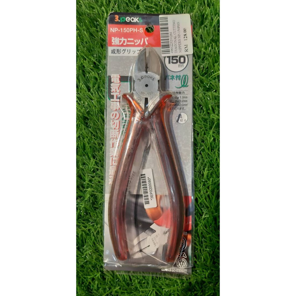 DIAGONAL CUTTING NIPPERS NP-150PHS 3-PEAKS (JAPAN) | Shopee Malaysia