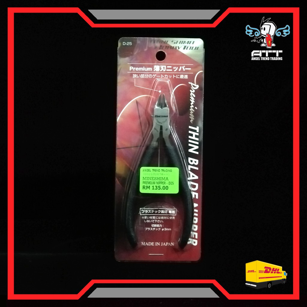MINESHIMA PREMIUM THIN BLADE NIPPER (Gunpla Gundam Paint Model Kit Tools Resin Statue Diorama ...