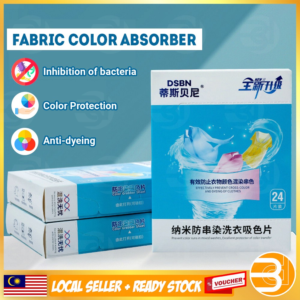BDC Color Absorption Grabber Sheet Color Absorber Sheet/Kain Penyerap ...
