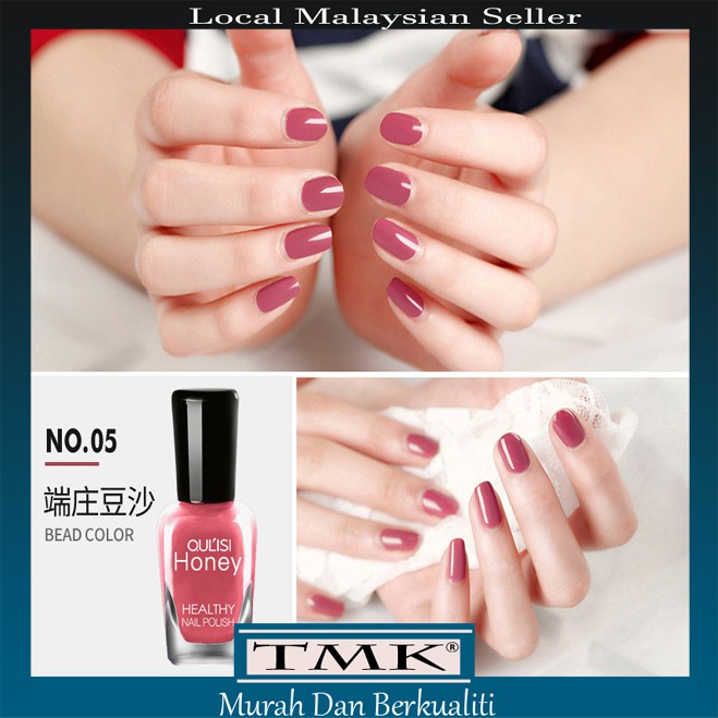 OULISI NAIL POLISH PEEL OFF 8 ml | Shopee Malaysia