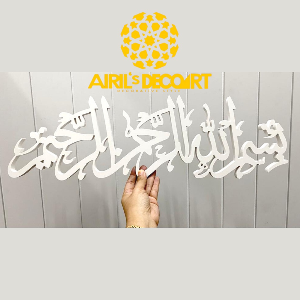 Khat Bismillah murah | kaligrafi | Frame | Kaligrafi Khat | Khat Wall ...