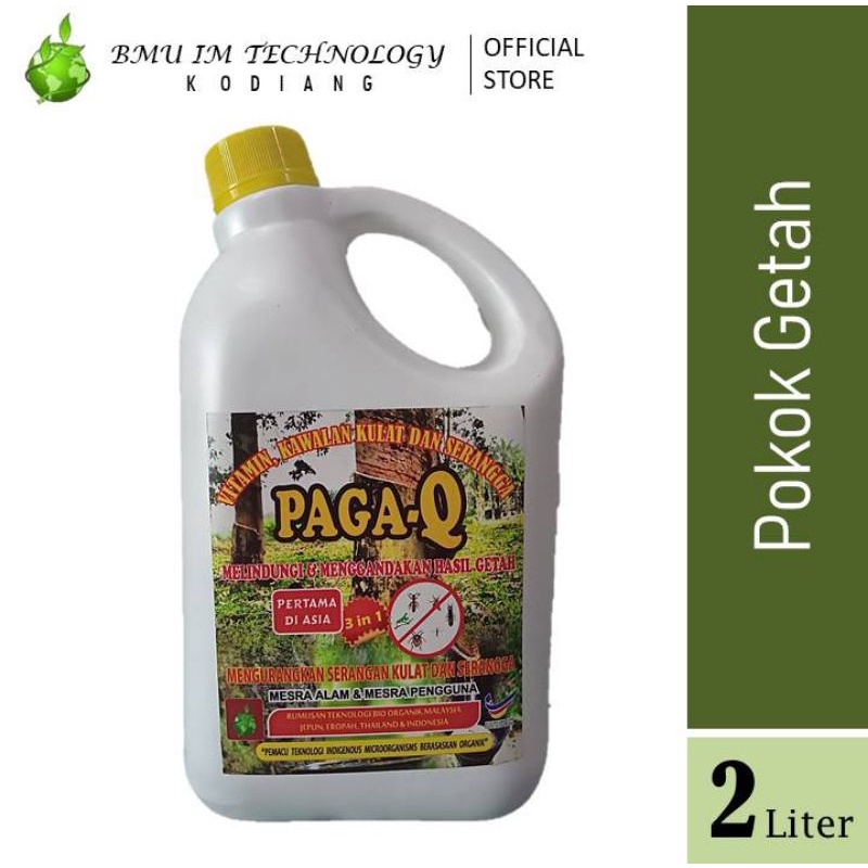 Paga Q Pokok Getah (Kawalan Kulat dan Serangga) 2 Liter | Shopee Malaysia