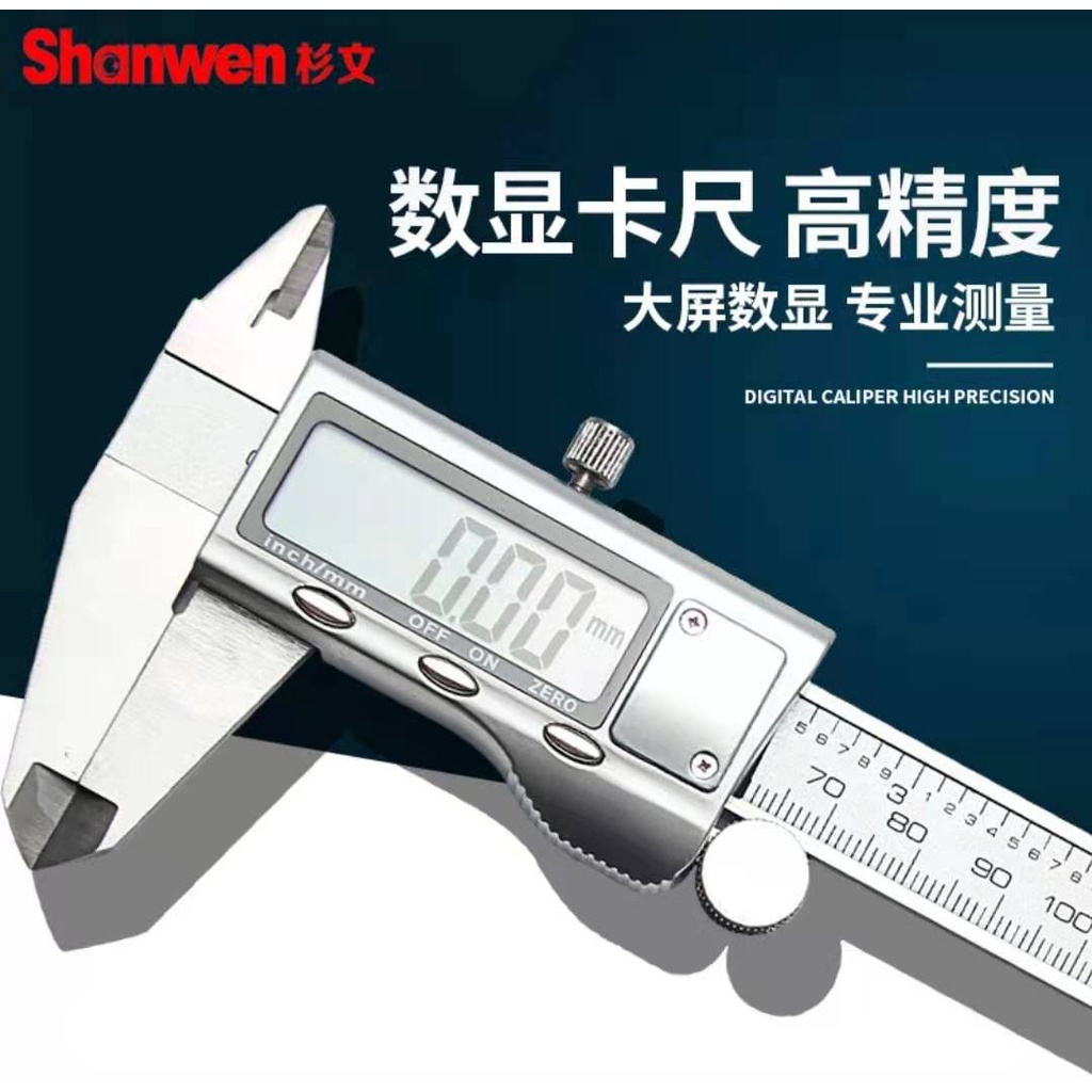 Malaysia Stainless Steel Measurement Ruler 150mm High Precision ...