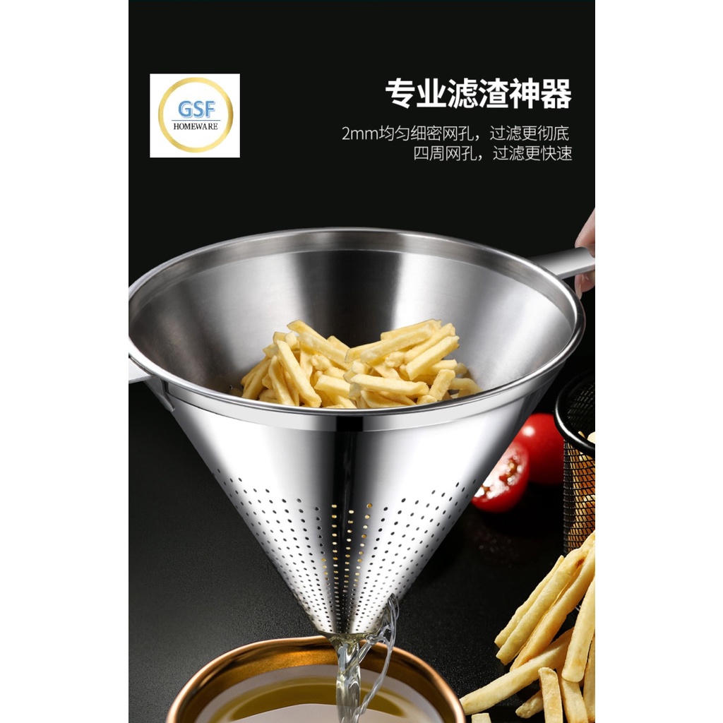 304 Stainless Steel Funnel / Strainer / Vegetable Colander | Shopee ...