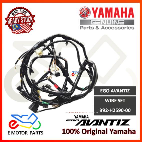 WIRING WIRE HARNESS RXZ 5PV 125Z 125ZR LC Y15ZR EGO AVANTIZ SOLARIZ ...
