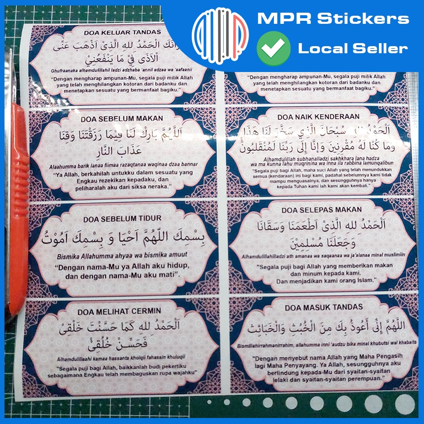 Sticker Set Doa Harian Doa Sebelum Selepas Tidur, Doa Sebelum Selepas ...