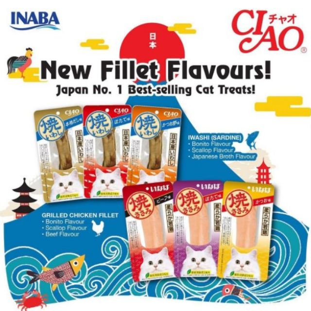 CIAO GRILLED FILLET TUNA / CHICKEN / IWASHI / BONITO 20GM ( 16 FLAVORS) | Shopee Malaysia