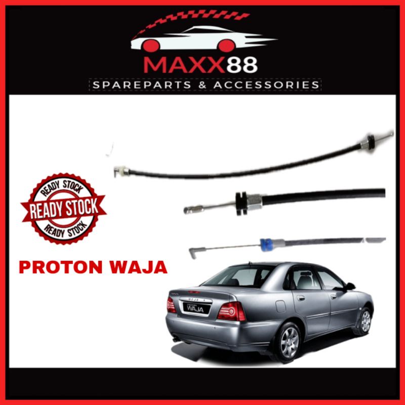 PROTON WAJA DOOR LOCK / DOOR OPENING CABLE BUANTAN MALAYSIA | Shopee ...