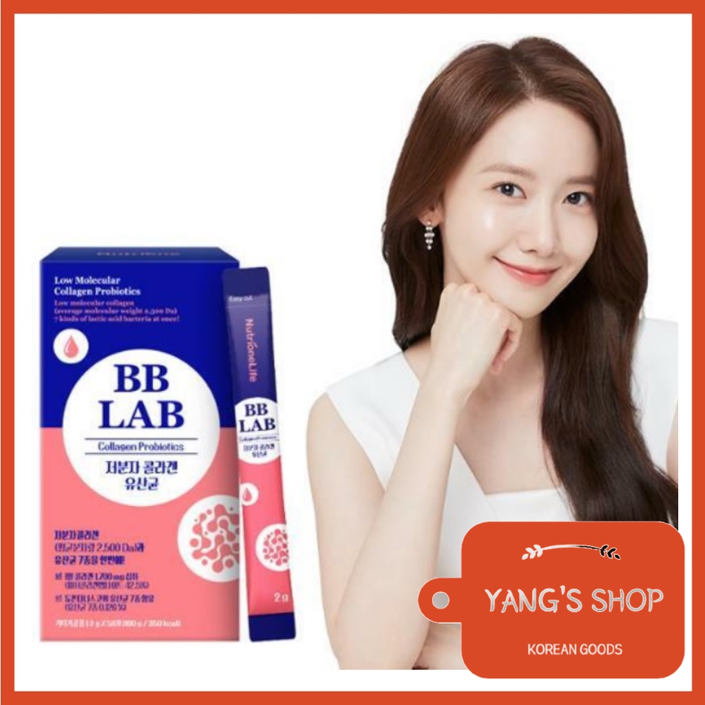 [BB LAB] Low Molecular Fish Collagen + Lactobacillus 2g x 50 sticks / Probiotics | Shopee Malaysia