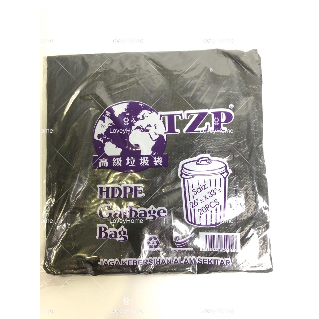 Rayaco 12 Gallon Tong Sampah Plastic Rubbish Bin Garbage Dustbin Dust Bin Black Pail With Cover ...