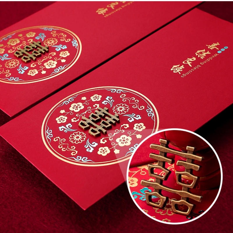 Red Packet Wedding Angpao Cyan Money Envelope Angpow Cloth Pouch Bag ...