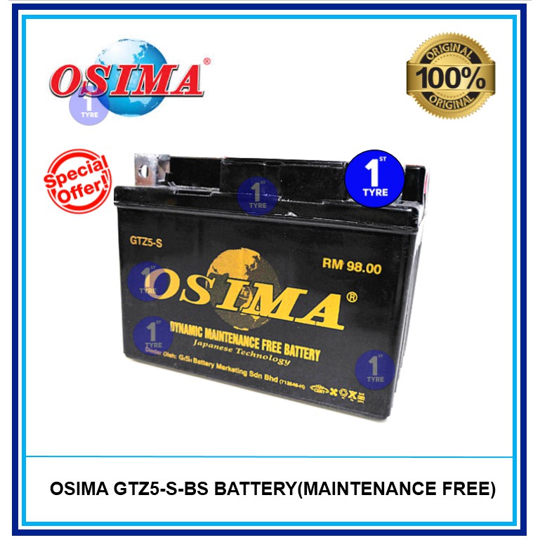 OSIMA GTZ5-S GTZ5S MF BATTERY(MAINTENANCE FREE) (BATERI MOTOR) (YUASA ...