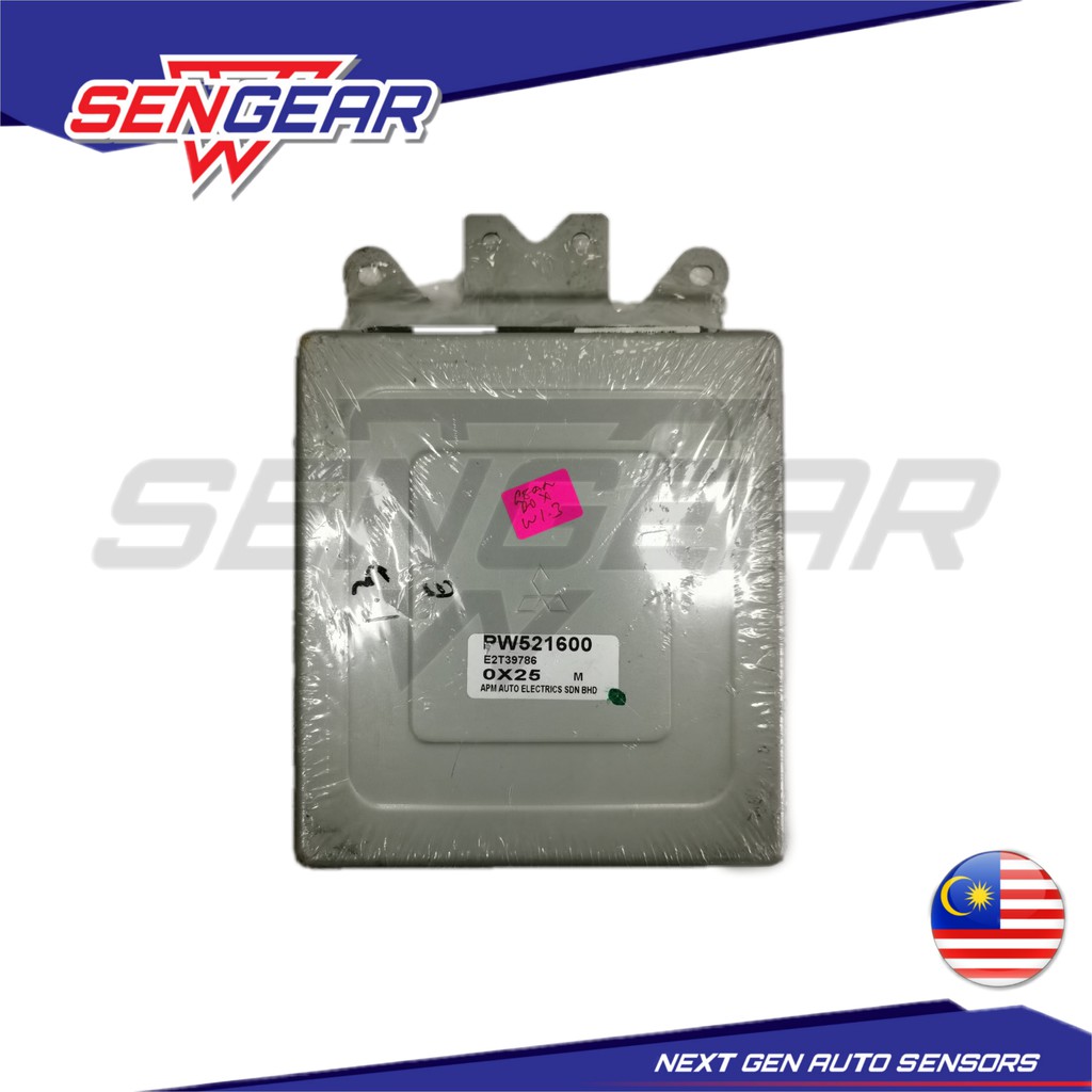 Proton Wira 1.3 1.5 Injection Engine Ecu Pw512600 | Shopee Malaysia