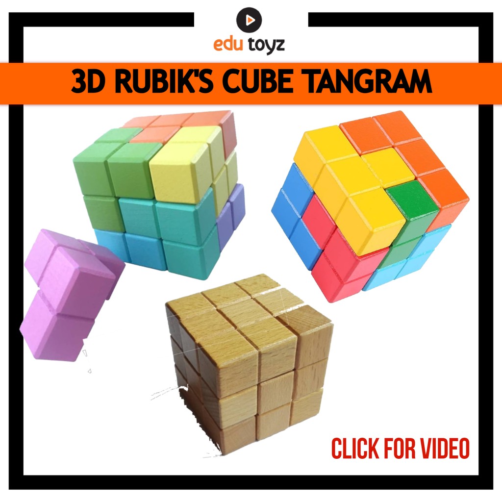 EDUTOYZ 3D Rubik's Cube Tangram Puzzle | Shopee Malaysia