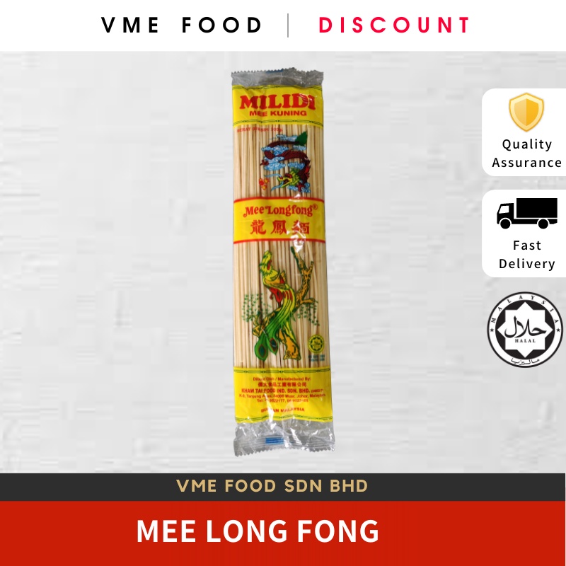 Khaw Tai Mee Long Fong / Mi Lidi / Mee Lidi / Mee Kuning / 侨大龙凤面 【200g ...