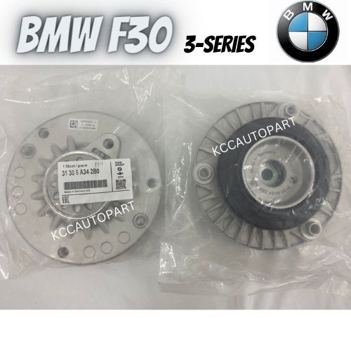ORIGINAL BMW F30 3-SERIES ABSORBER MOUNTING 31305A342B0 | Shopee Malaysia