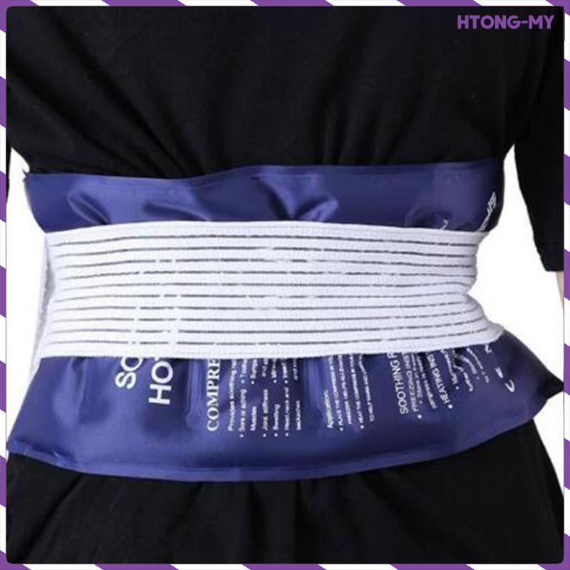 Reusable Hot Pack Deluxe Muscle Heat Pad Knee Shoulder Back Sports ...