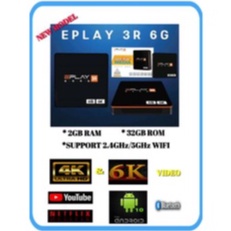 Original Eplay 3R/6G 6K Ultra HD 2GB 32Ron Support 2.4GHz/5GHz WIFI ...