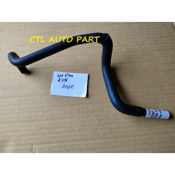 NISSAN URVAN E25 RADIATOR HOSE WATER BYPASS 21505-VW200 | Shopee Malaysia