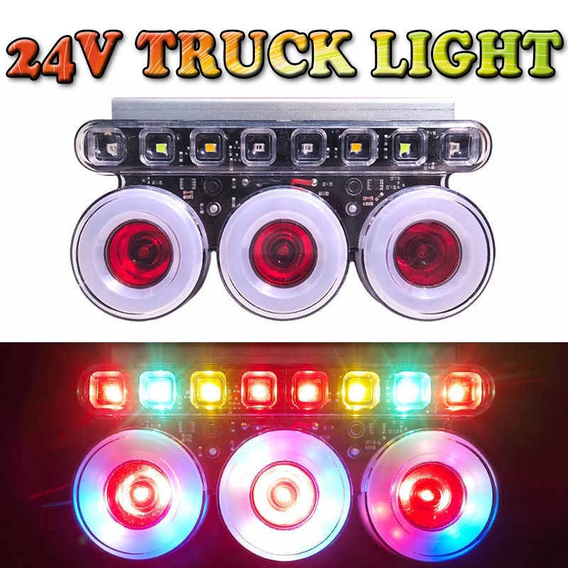 1piece Truck LED Side Lamp Lorry 12V 24V Double Colorful Side Light ...