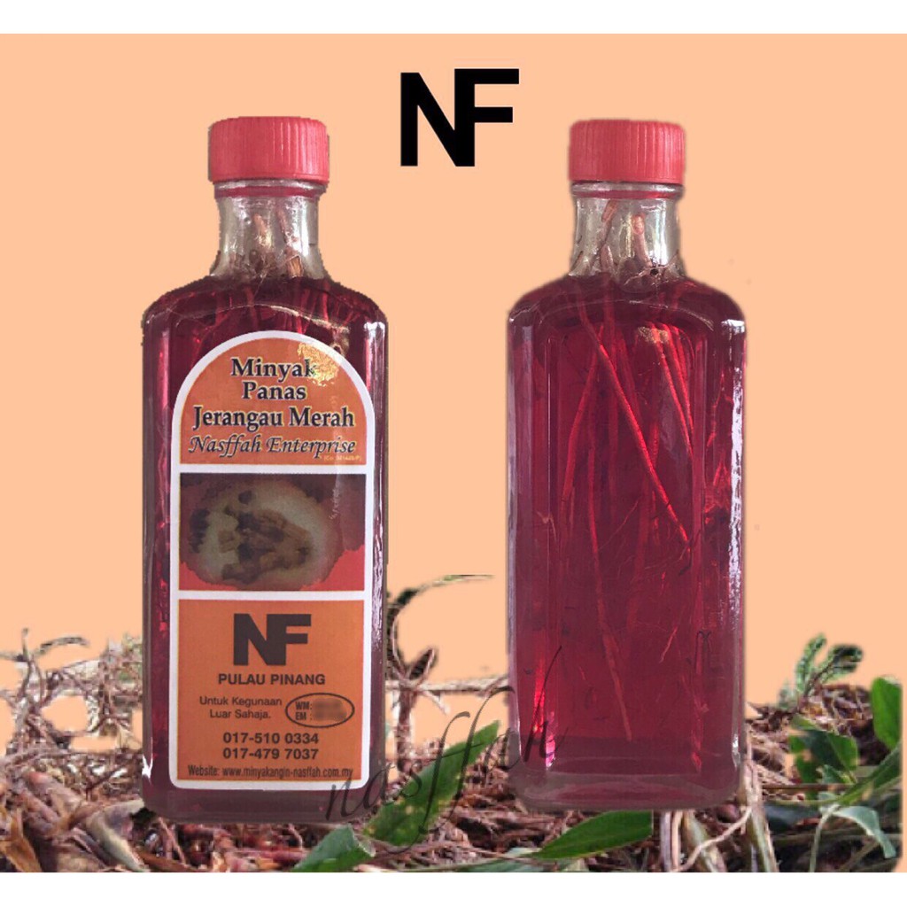 Minyak Panas Jerangau Merah Nasffah (NF) | Shopee Malaysia