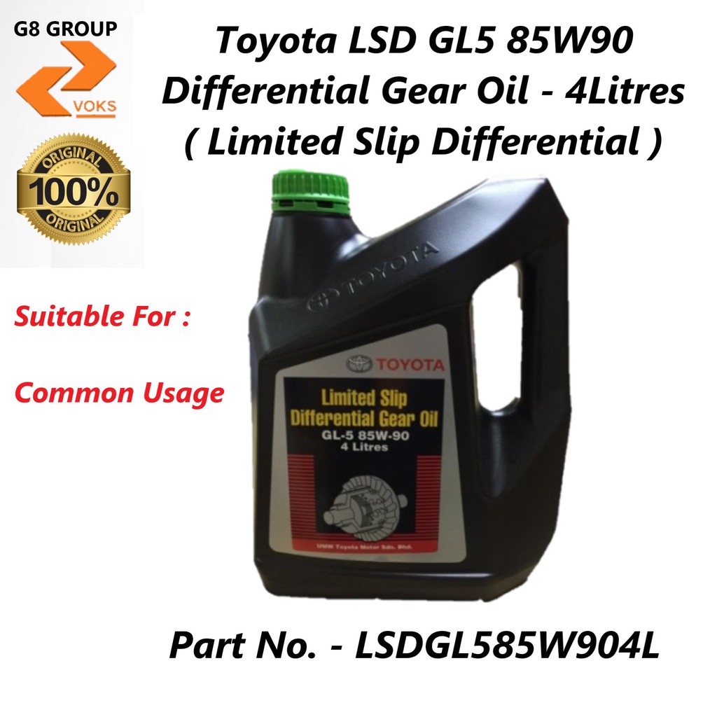 Toyota LSD GL5 85W90 Differential Gear Oil - 4Litres (Limited Slip ...