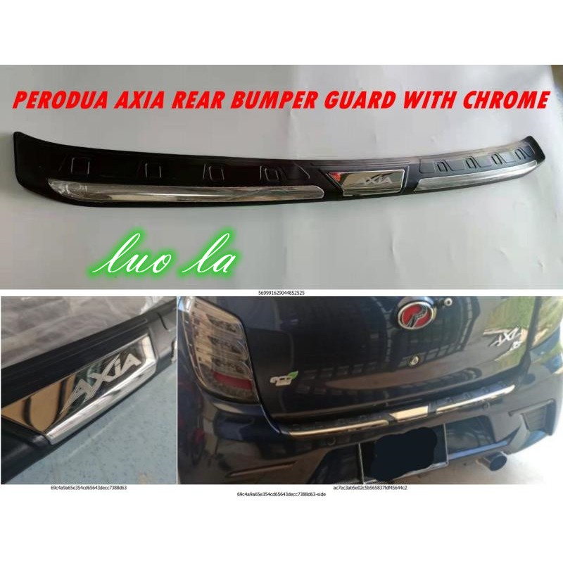 Perodua Axia Rear Bumper Protector | Shopee Malaysia