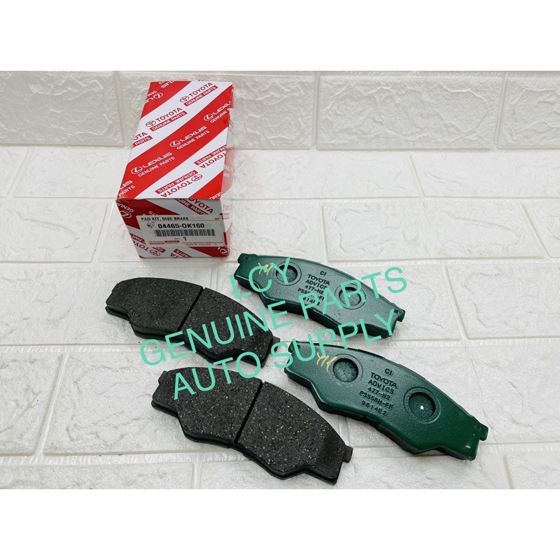 TOYOTA INNOVA TGN40 OLD BRAKE PAD(FRONT)(04465-0K160) | Shopee Malaysia