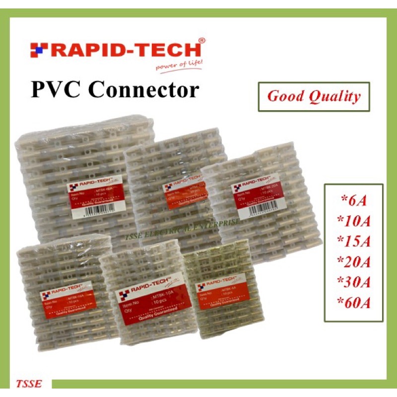 Good Quality PVC Connector Electrical 6A 10A 15A 20A 30A 60A (10pcs ...
