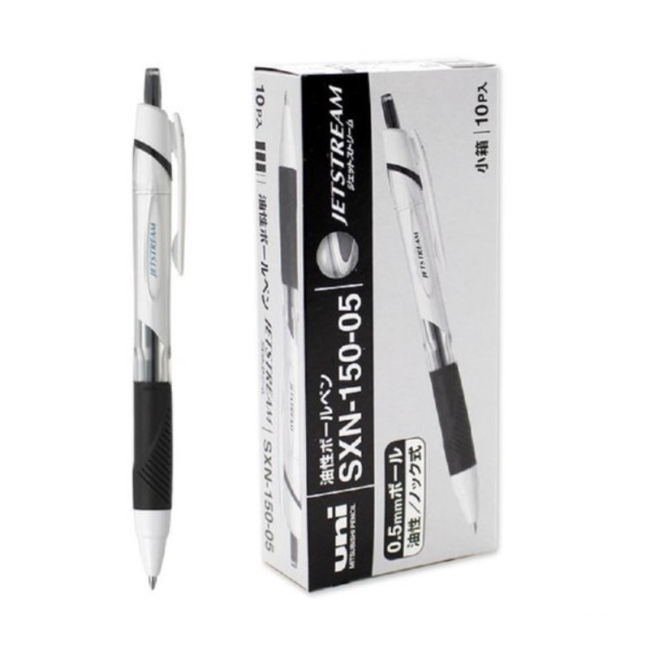 UNI Jetstream 0.5mm Single Color Ball point pen 10 Pcs (SXN-150-05 ...