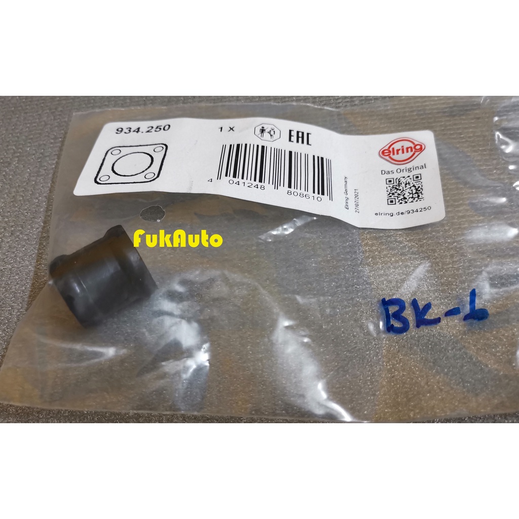 03F121215 Volkswagen Beetle Polo 6R 1.2 TSI CBZB Oil Filter Housing ...