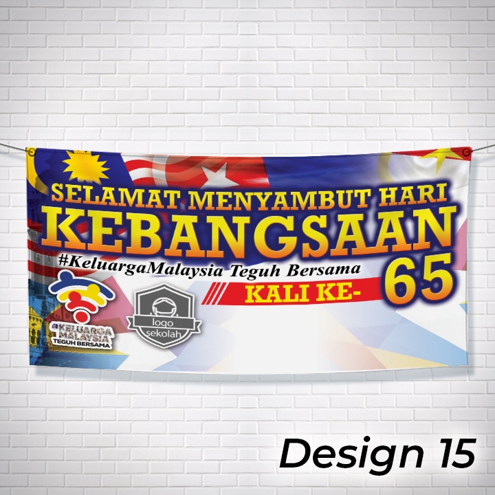 Banner custom Sambutan Kemerdekaan / Hari Kebangsaan (PVC tarp | custom ...